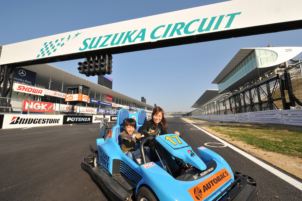 Suzuka Circuit｜Cruise Yokkaichi | Yokkaichi Port, a port of call for ...